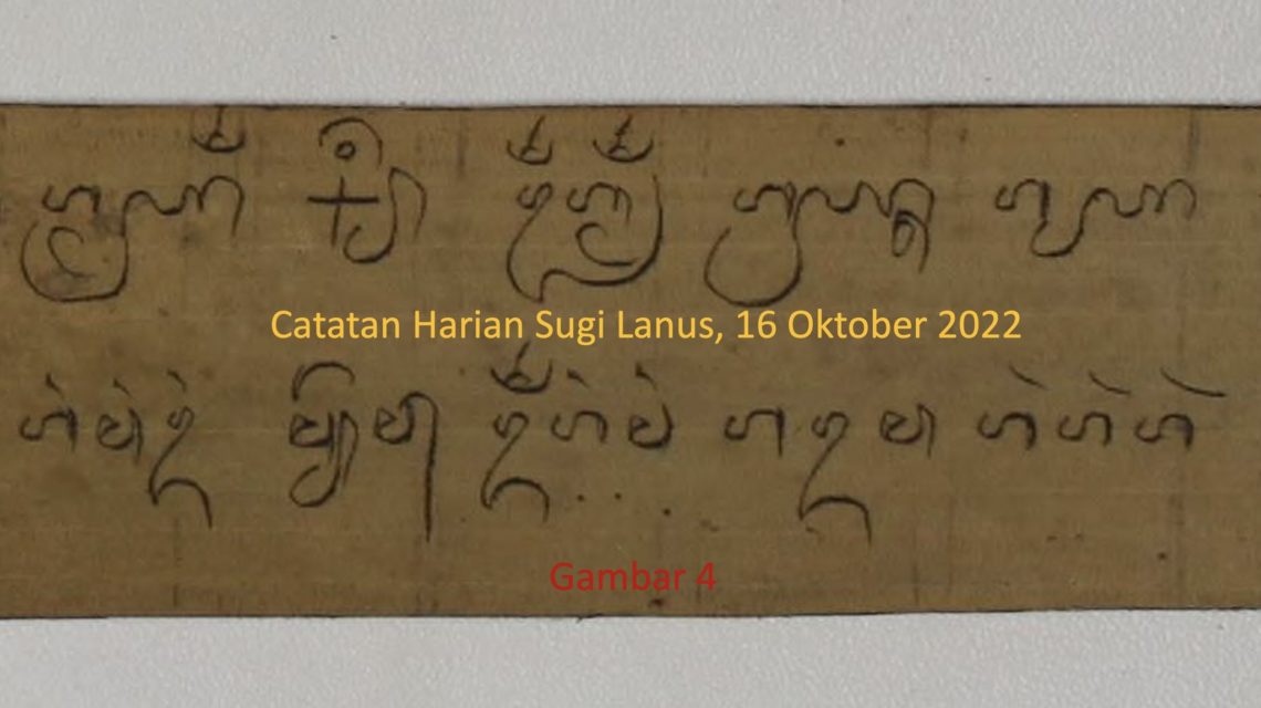 Aksara Membaca Aksara, Lontar Membaca Lontar – tatkala.co